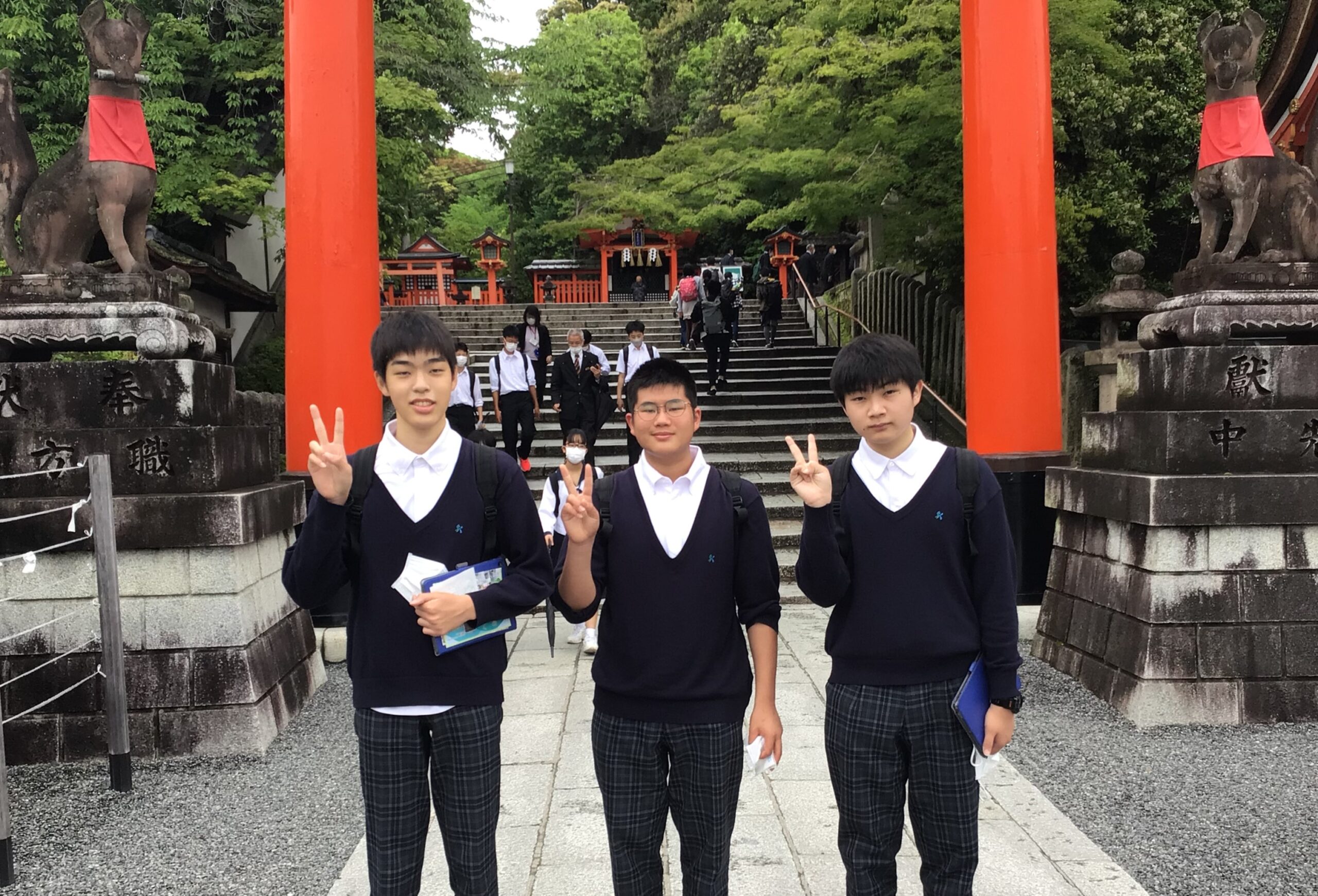 28AF9B01-7ADF-4865-AAEF-D534CF6554B0 | 駿台甲府高校