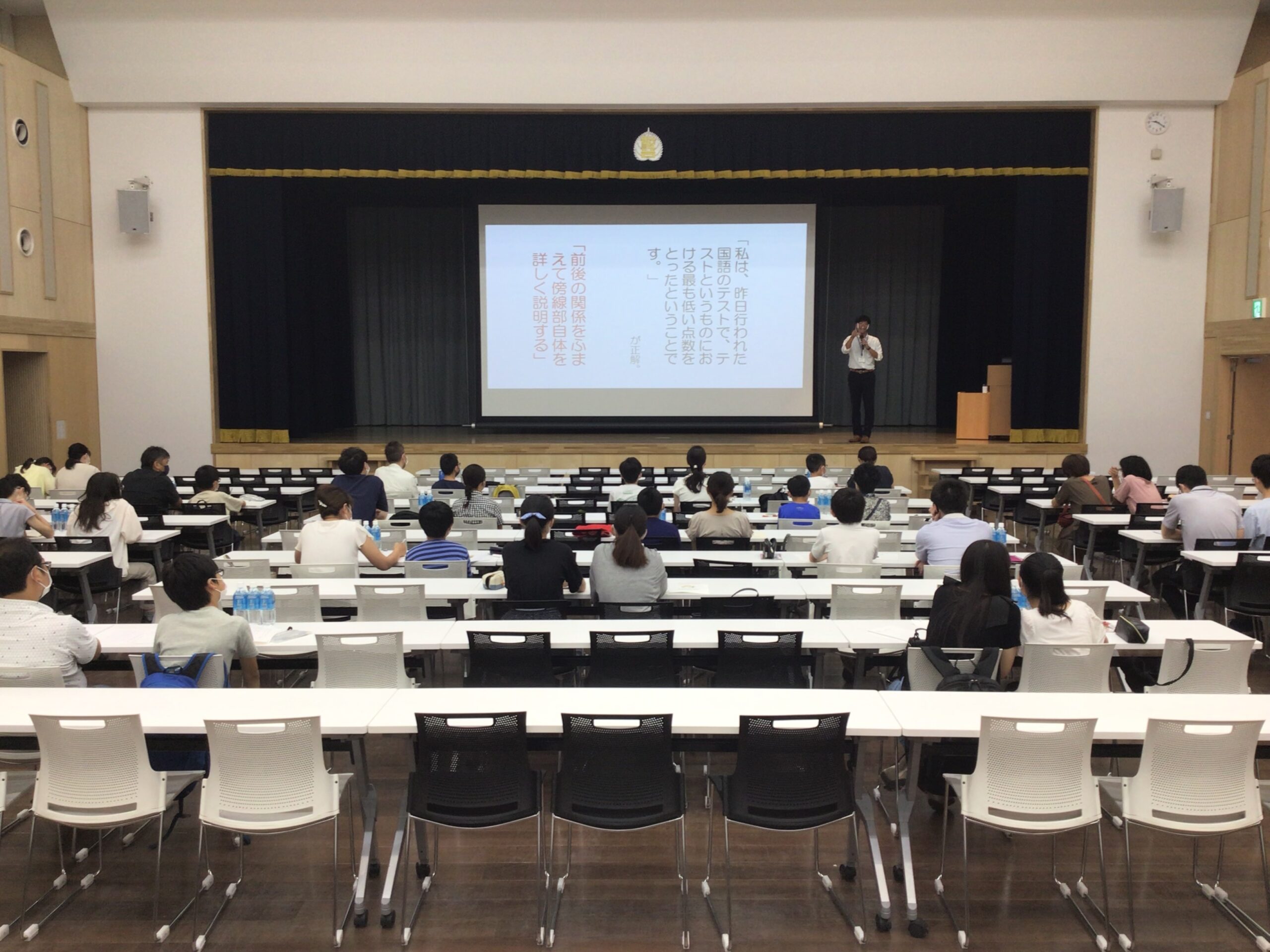 IMG_3359 | 駿台甲府高校