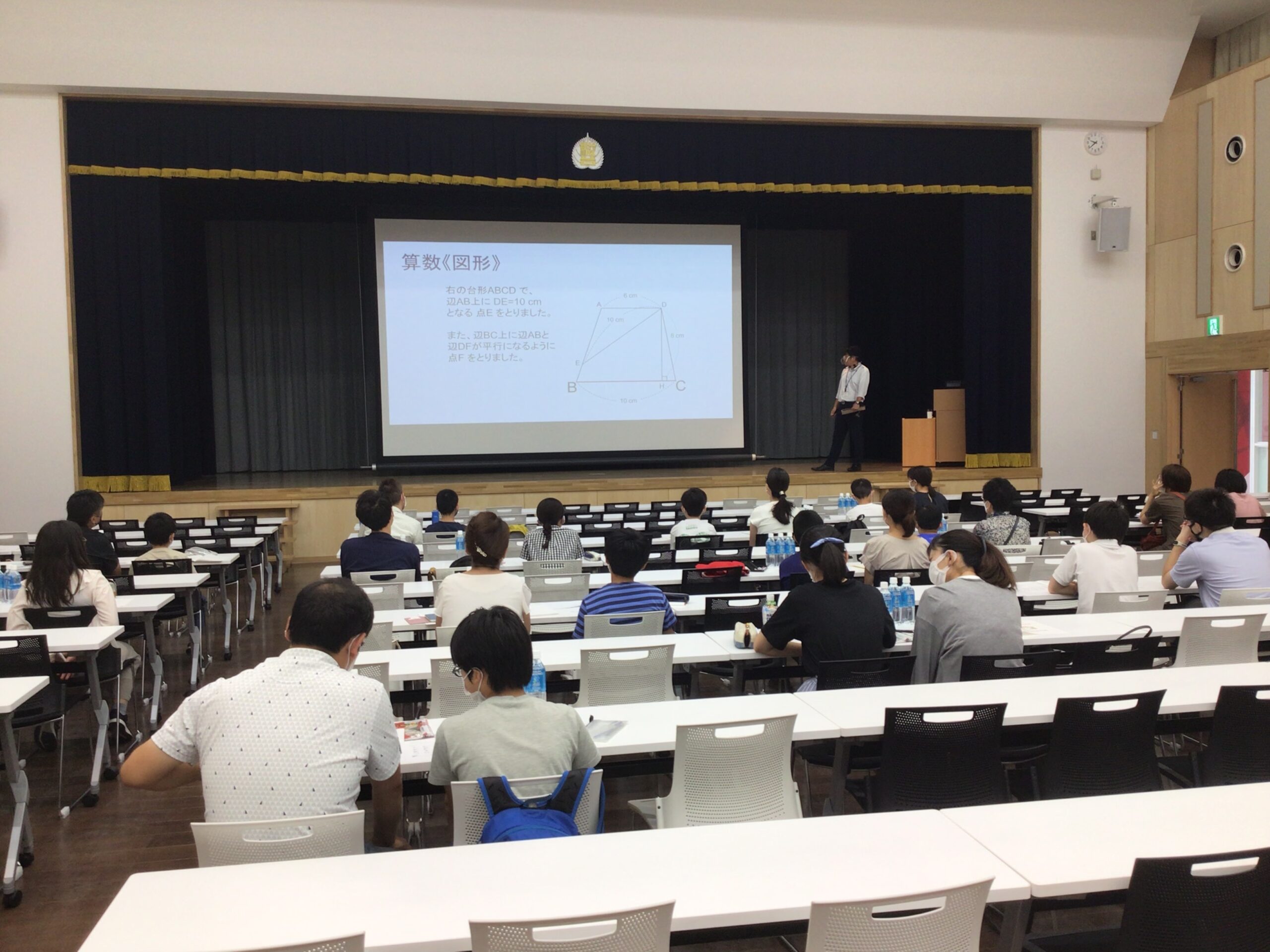 IMG_3377 | 駿台甲府高校