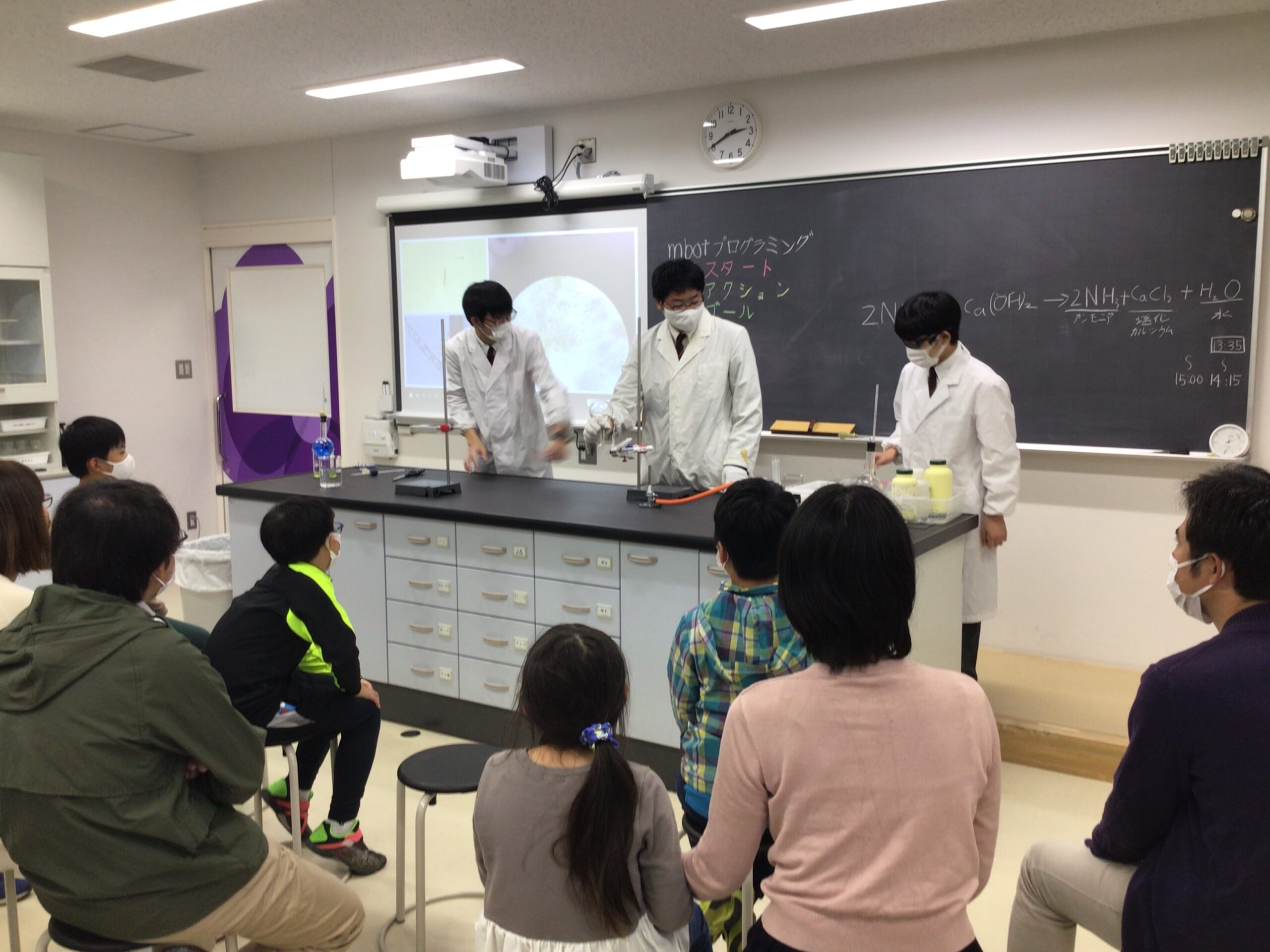 IMG_3836 | 駿台甲府高校