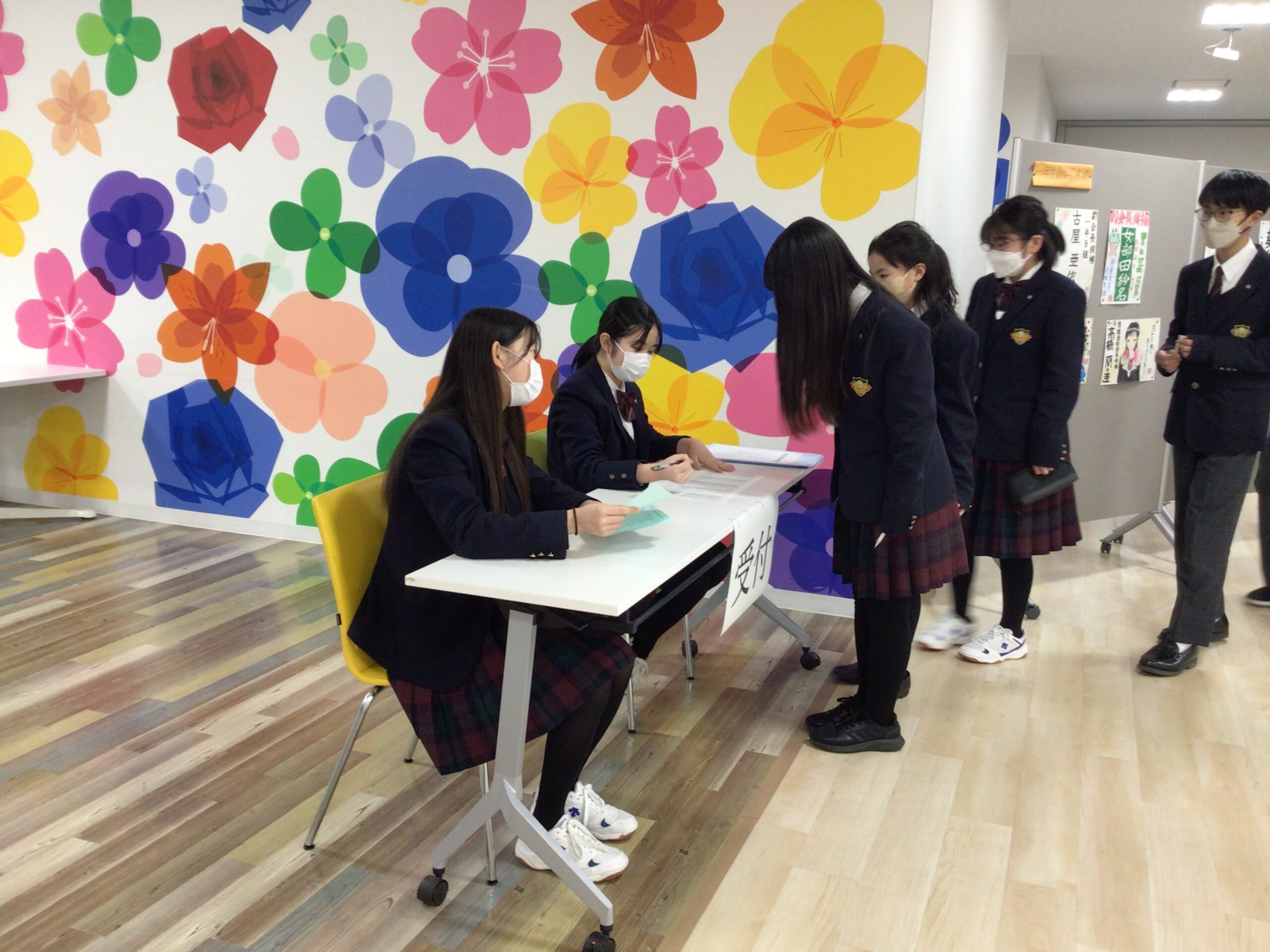 IMG_3731 | 駿台甲府高校