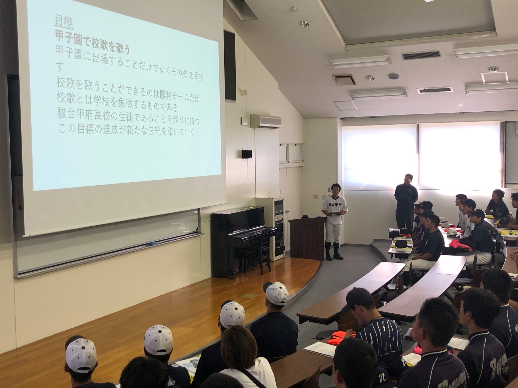 IMG_2331 | 駿台甲府高校